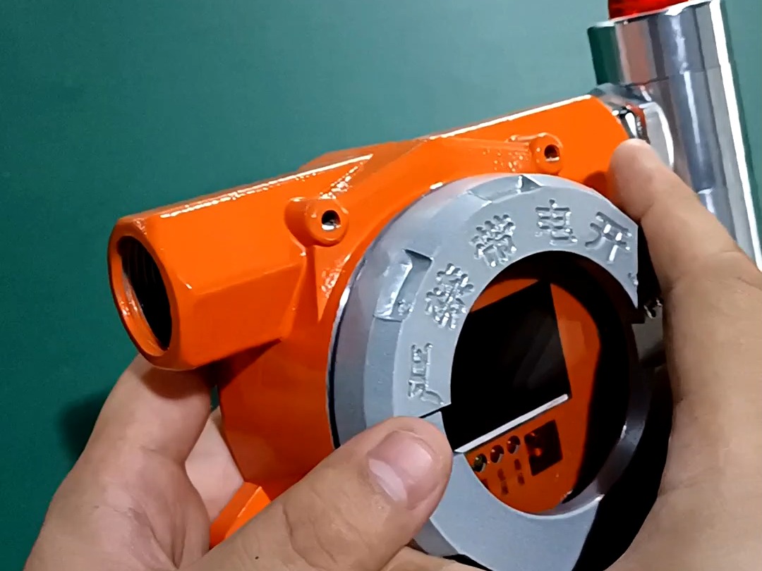 NA600气体报警器探测器