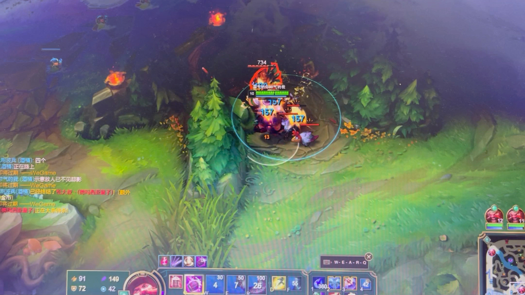 这配置的电脑玩个LOL还会出现这种情况?