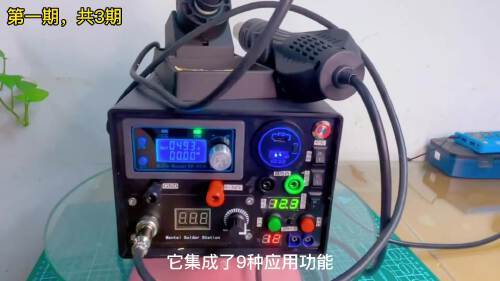 电脑电源改可调电源、T12电烙铁、点焊机、热风枪等,具有9种功能