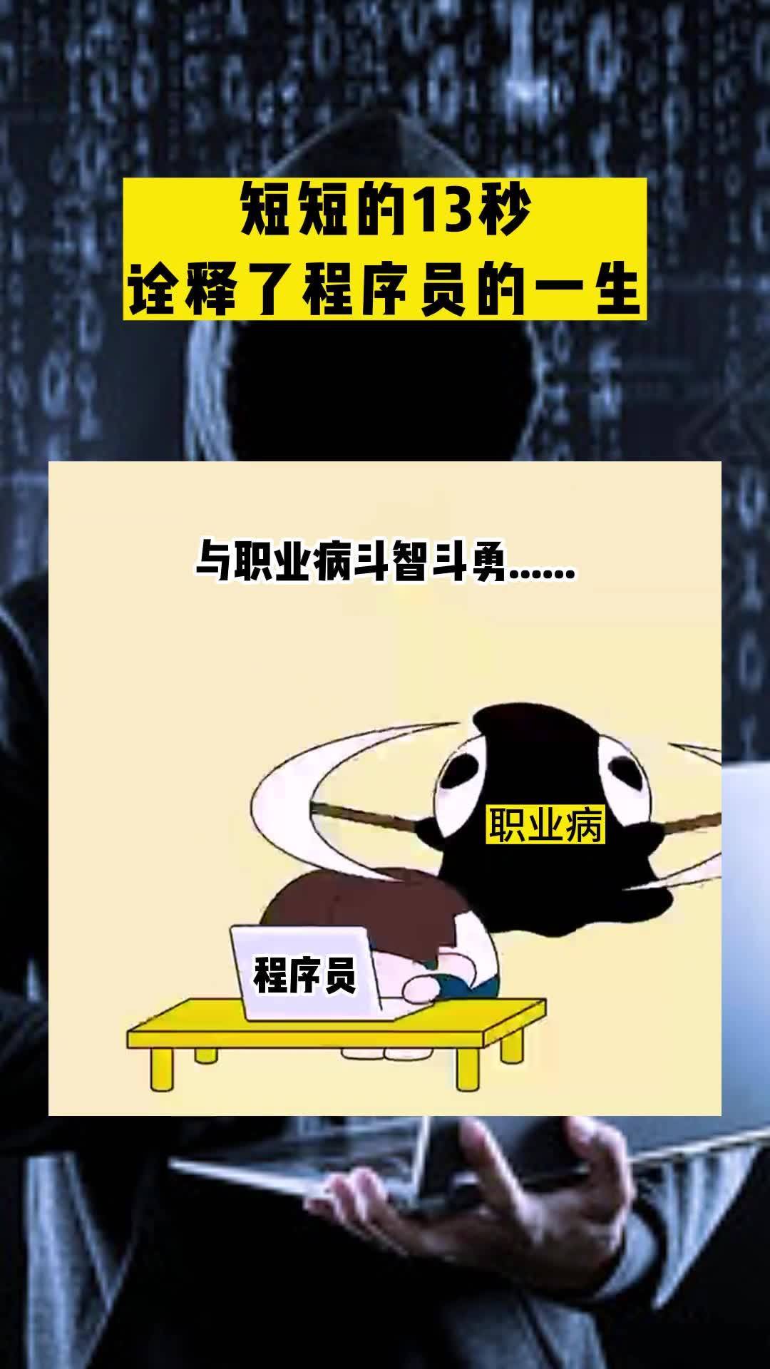 单元测试,确保代码质量的防线