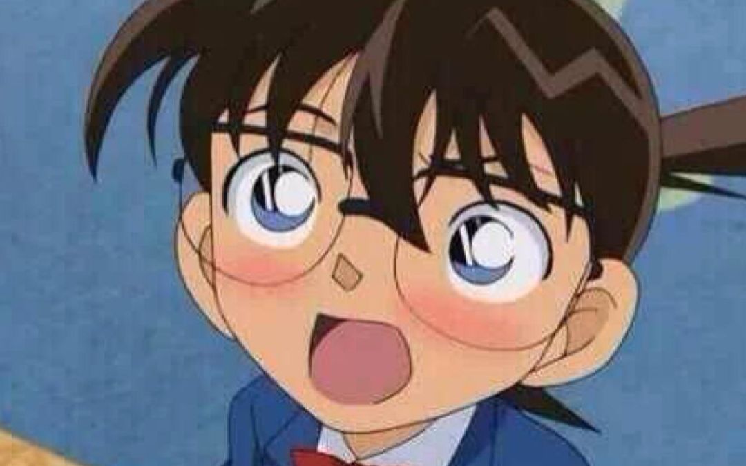 名侦探柯南 柯南的真实身份要曝光了?不妙啊