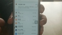 手机软件删除后文件还占内存? 学会这招, 把软件删除的一丝不剩!