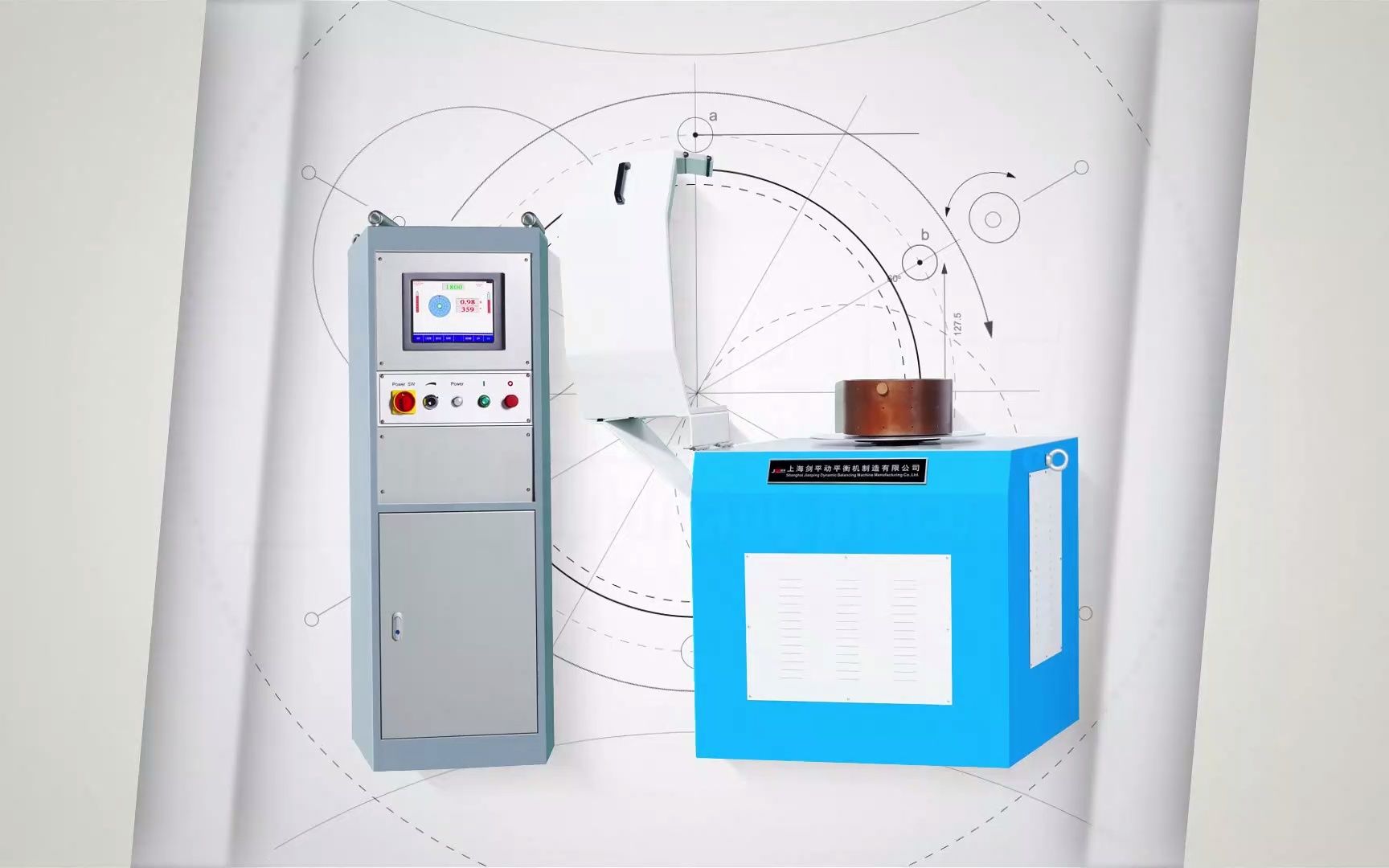 单面立式平衡机