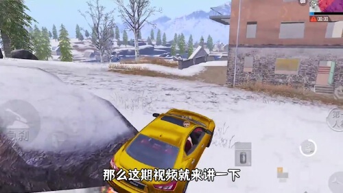 和平精英:过度玩游戏的危害,你中招了吗?