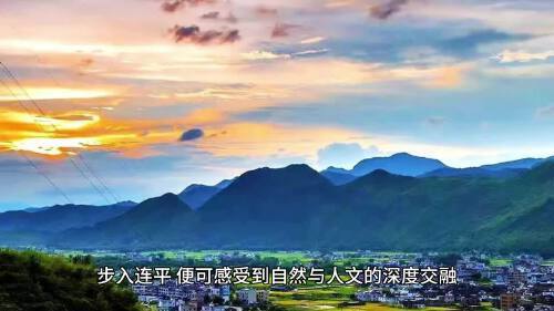 连平县旅游景点大全排名