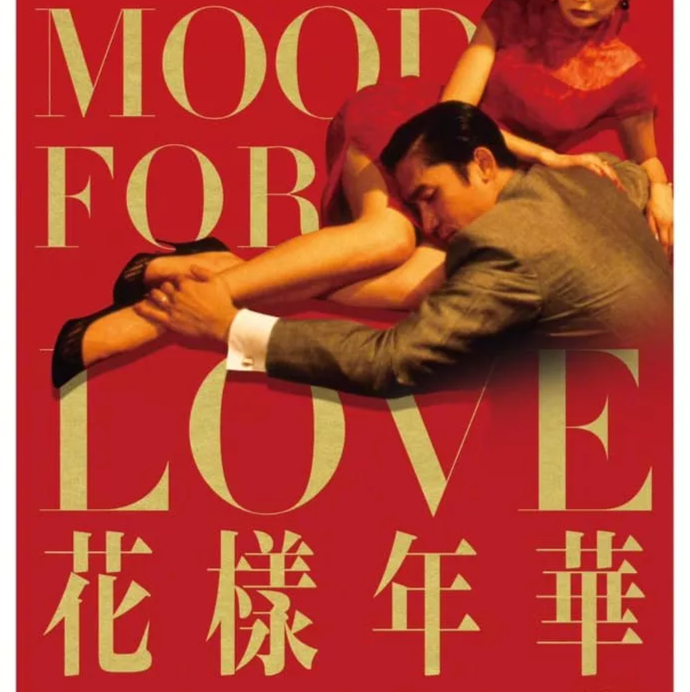 电影史话1994 