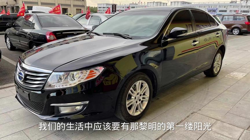 油电混动广汽传祺GA5#抖音汽车 #二手车搬运工