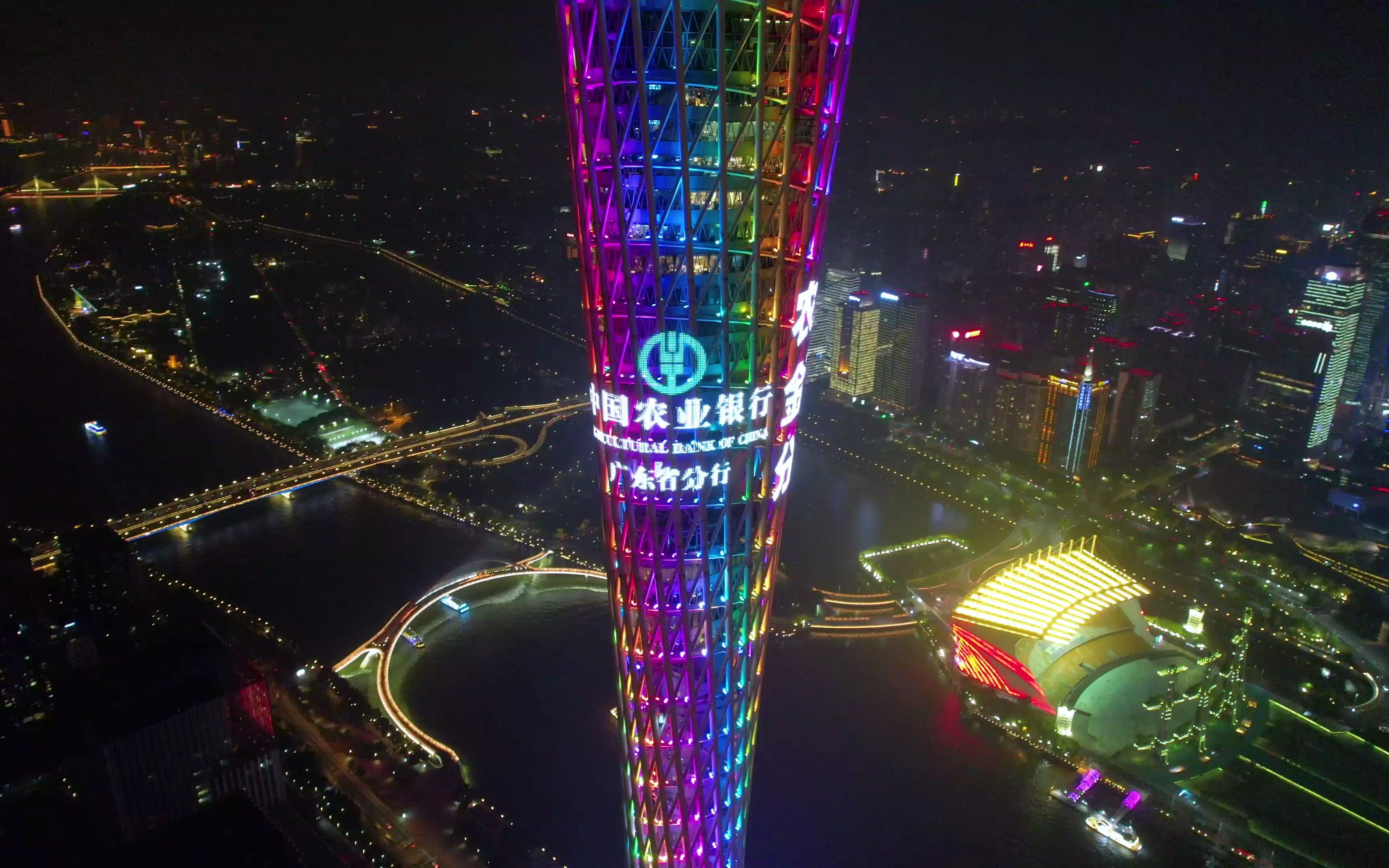 农行乐分易,金秋暖心相惠,分期美好相随