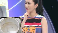 洗衣机如何清洗消毒？教你一妙招，去除污垢不费力