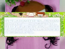 幼儿园区域娃娃家生活区娃娃编小辫游戏活动教学教具使用教案方案课件