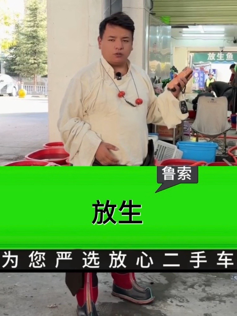 ...远离病恶灾难,世界和平,没有战争,你不用认识他们,但他们的每一句...