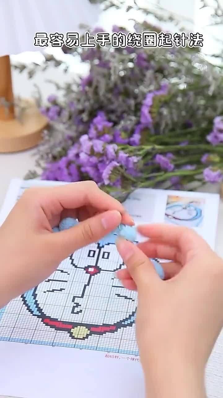 30秒教你看懂像素毯怎么织#新手上路 #手工diy毛线编织 #教程