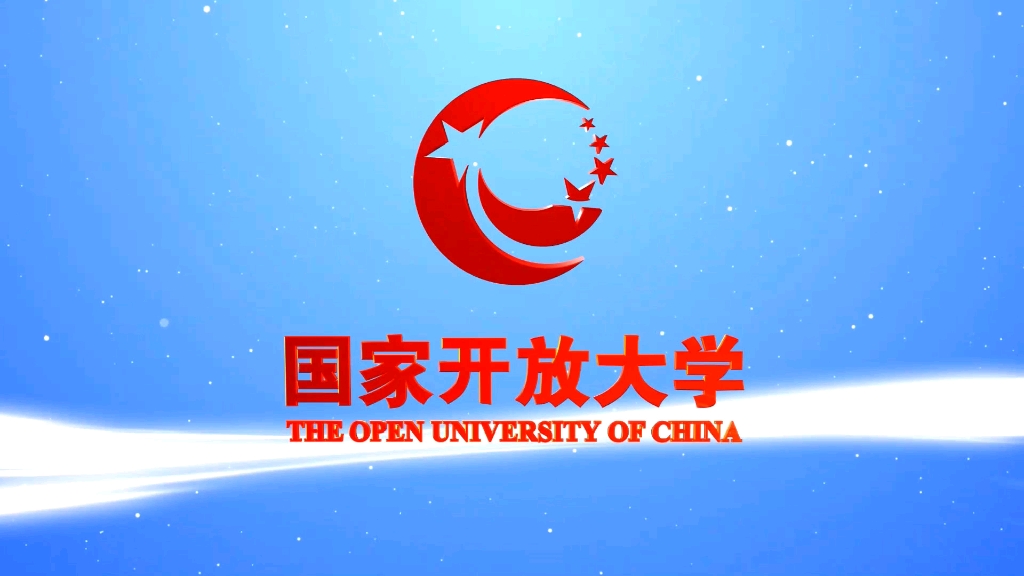 学前教育 幼儿园课程内容的选择与组织