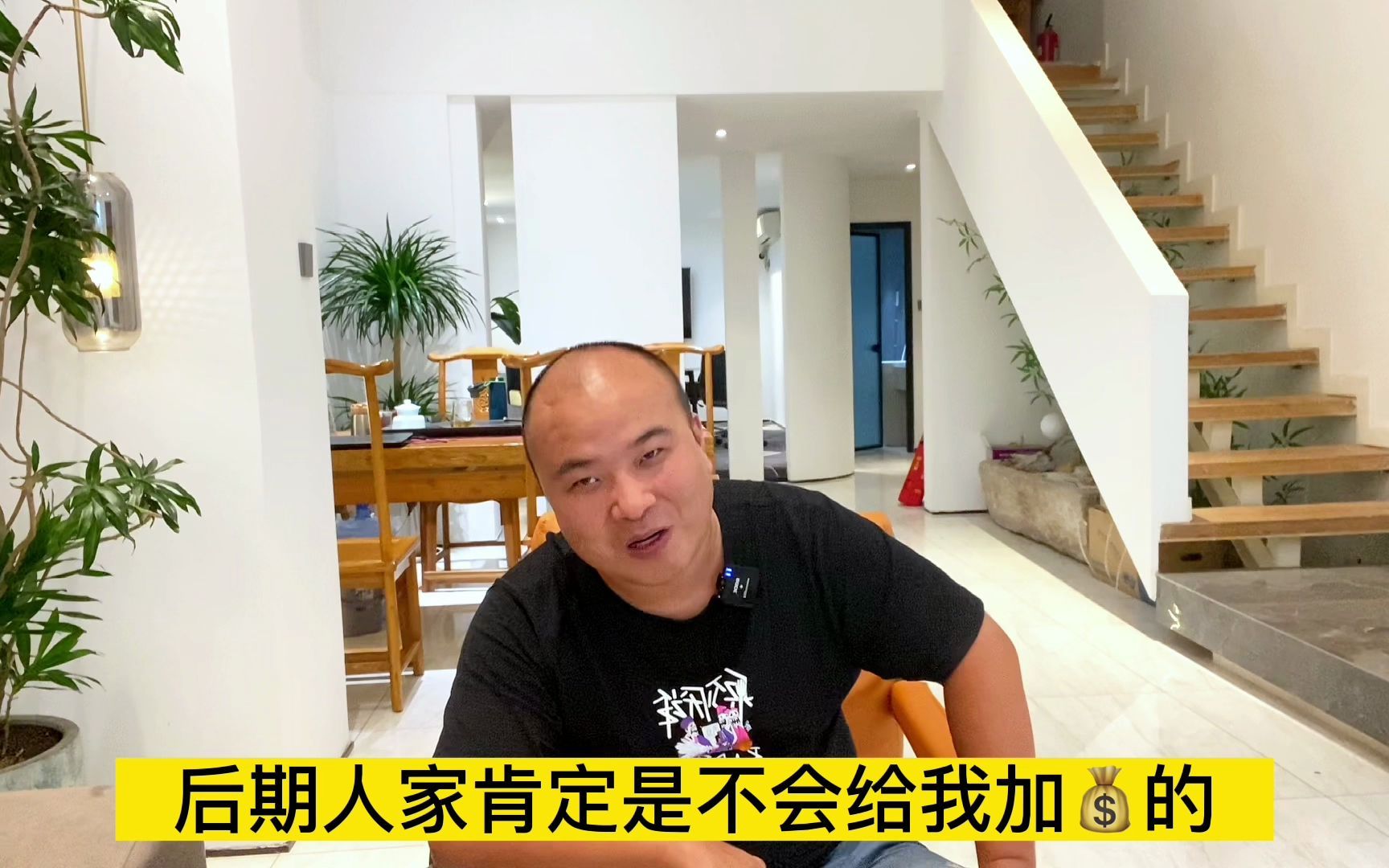 半包装修怎么避坑,一定要记住这三点