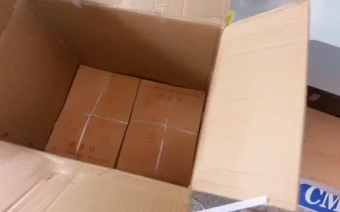 档案盒打印机打印档案袋客户实际操作案例