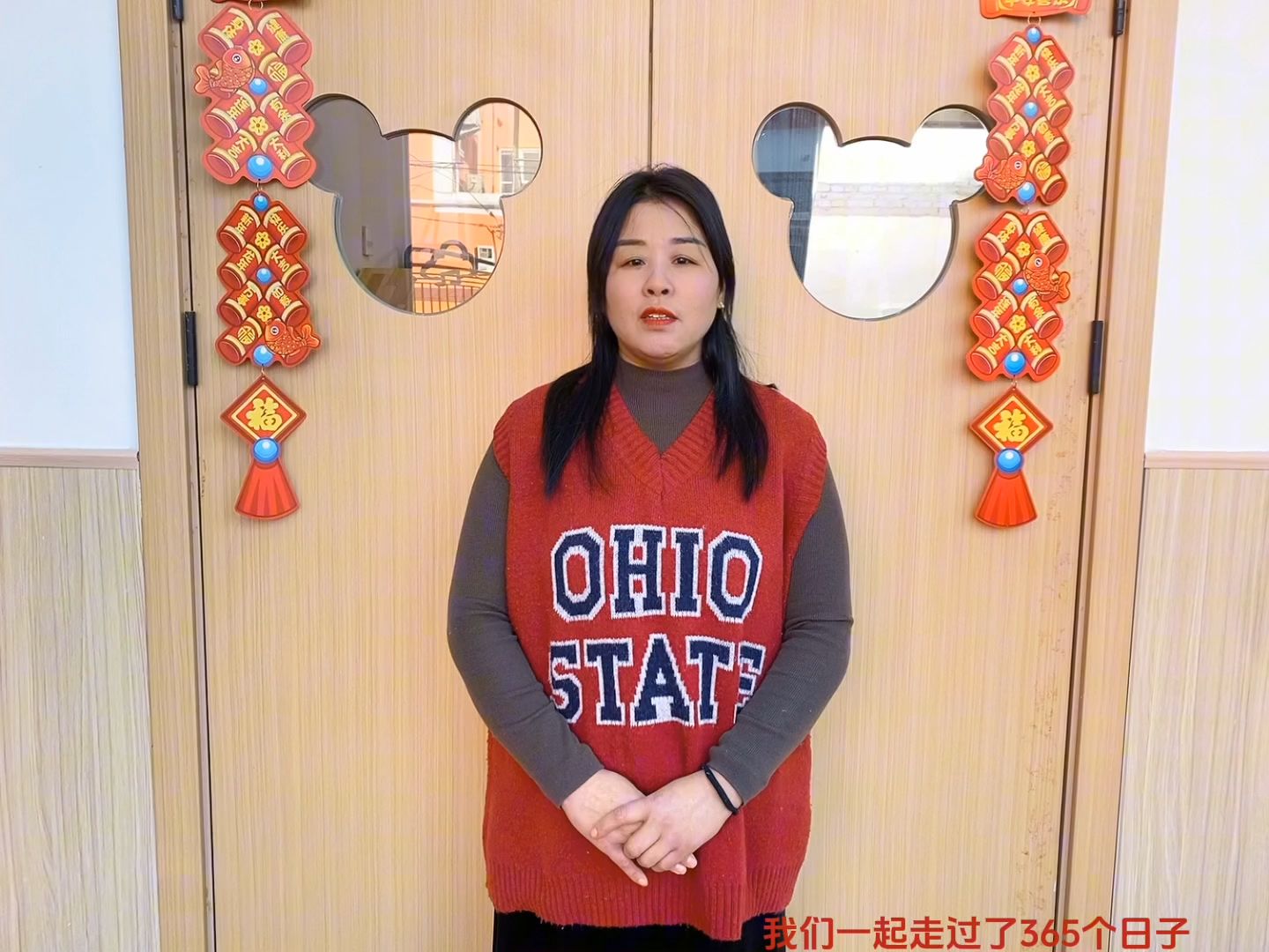 岁未将至,是结束亦是开始 愿来年,有趣有盼,福气不止