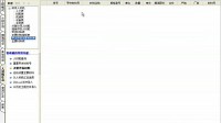广联达GBQ计价软件视频