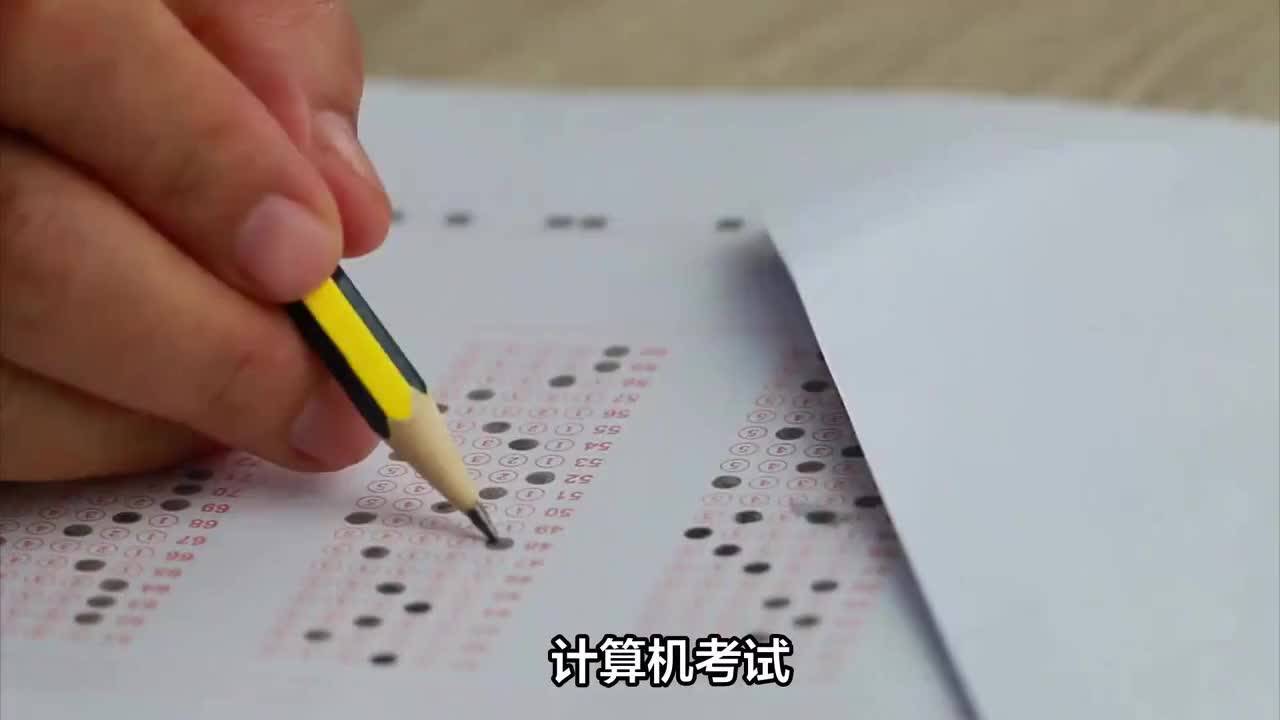 计算机考试,座位号怎么看? #老六师傅 #文化民俗 #头条创作游园会 #我...