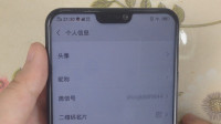 教你将微信从好友列表里隐身,特别简单,好友都懵逼了