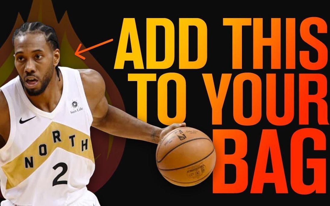 篮球干货原创中文字幕,教你如何像卡哇伊一样去得分