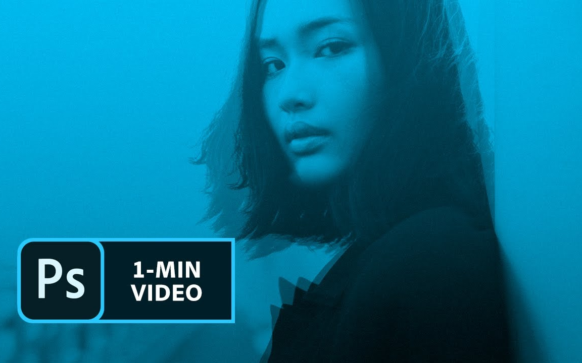【Adobe Creative Cloud】How to Make a Color Split in Photoshop