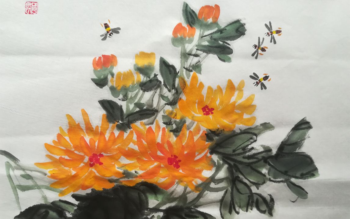 中国画教程:写意花鸟-菊花画法-秋菊佳色【国选书画】