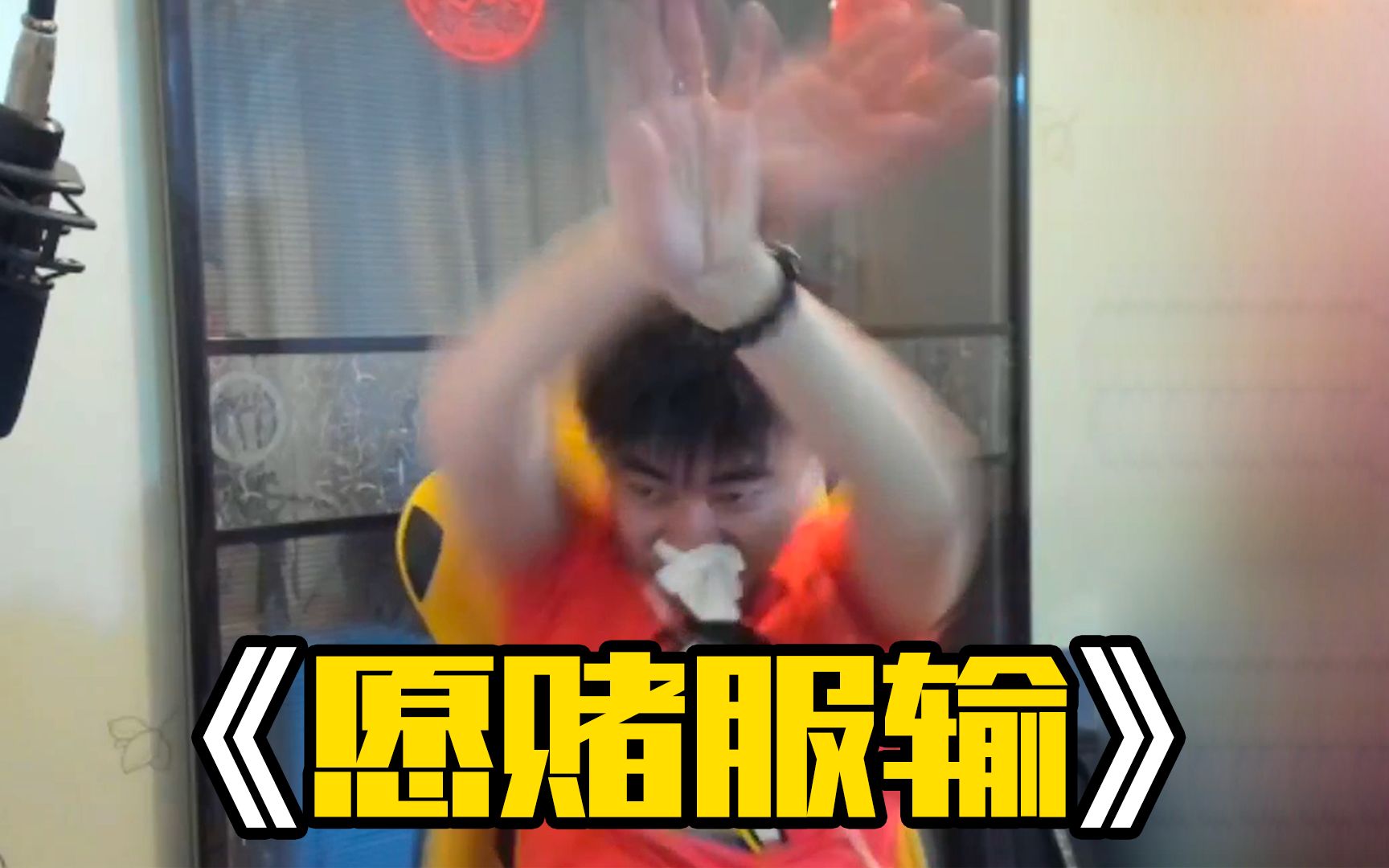 ...【白给精英#104】冬瓜变身精神小伙 茄子‘打压’QKA_游戏热门视频