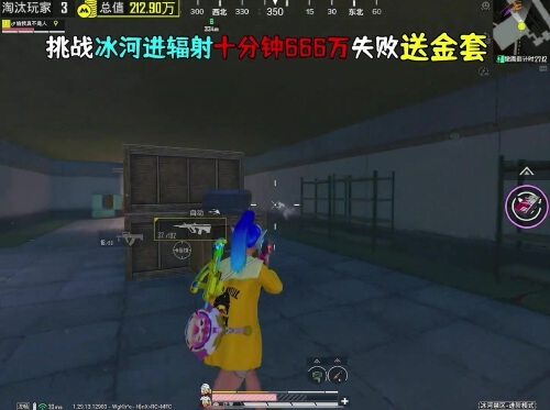 疑似自救器宣传片