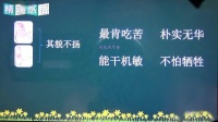22.《手指》教学视频第二课时
