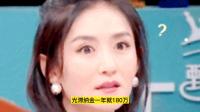 2022用个人卡收款1000万被查到要补多少税?