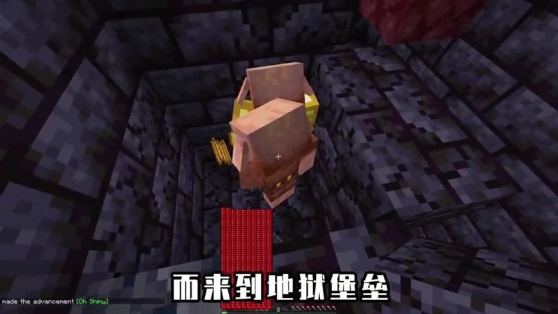 盘点我的世界冷知识,挖方块能让血量翻倍,上亿血量打末影龙