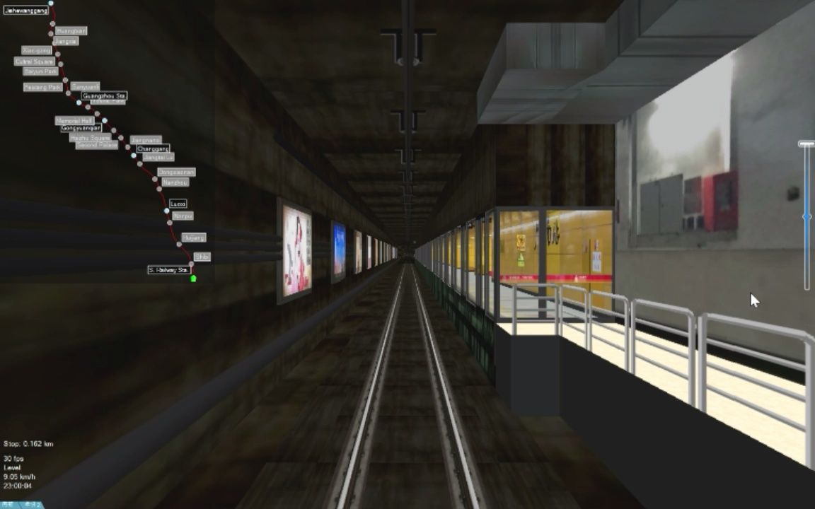 【openBVE】广州地铁2号线夜间快车全线第一视角+侧门POV(原速)