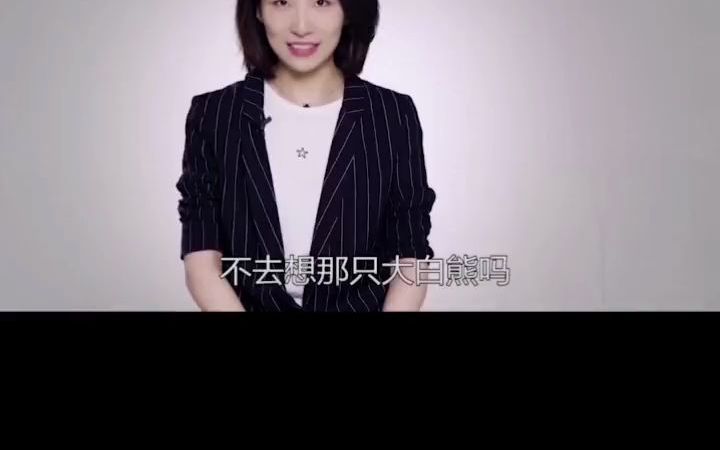 ...全过程工程总咨询师、全过程专业咨询工程师和全过程项目管理师...