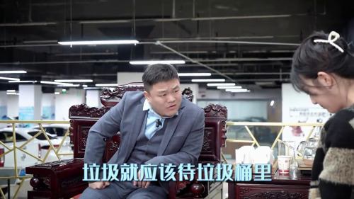 垃圾应不应该待在垃圾桶里呢?