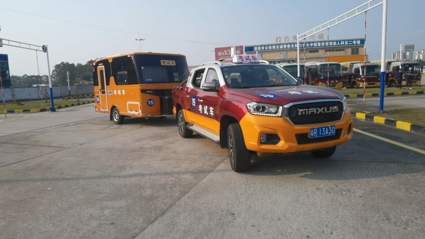 C6轻型牵引车桩考过程