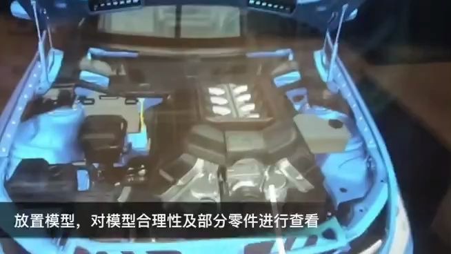 RealMax: 3D模型远程实时渲染(汽车))