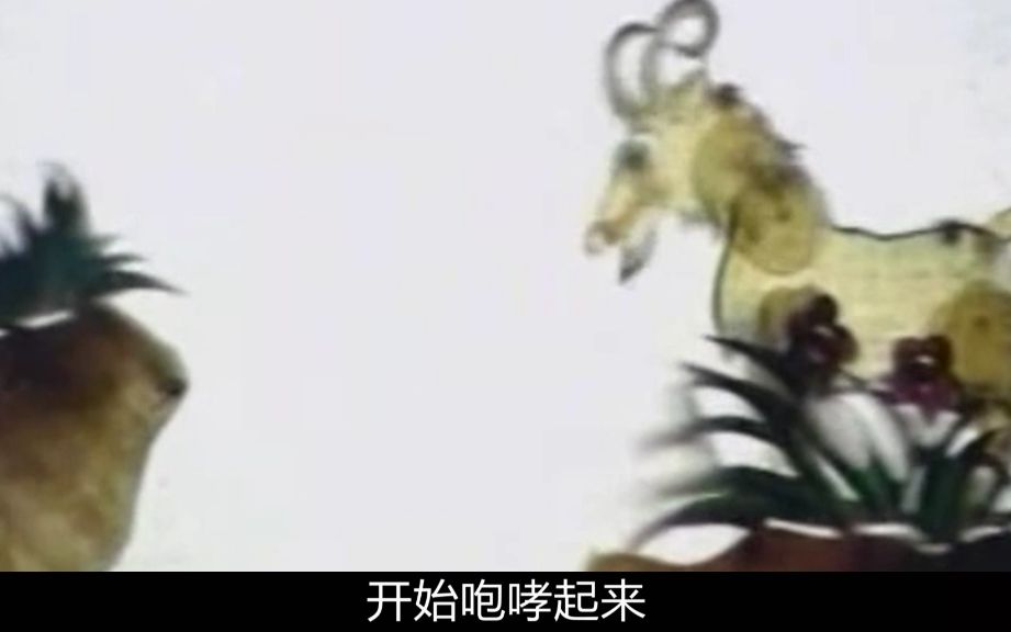 经典动画《会摇尾巴的狼》,狡猾和贪婪总是会隐藏在表面的人性中