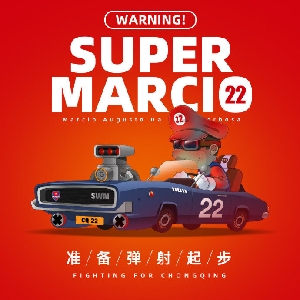 清风明月挠还是抓我心 