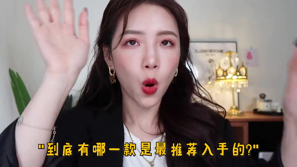 ...就选它!,去黑眼圈、消水肿、去细纹没有它不行的!雅诗兰黛 小棕瓶眼霜