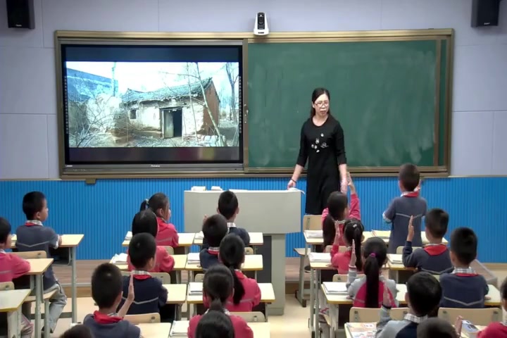 ...公开课 优质课 精品课 名师课堂 示范课 磨课 千课万人 微课 同课异构