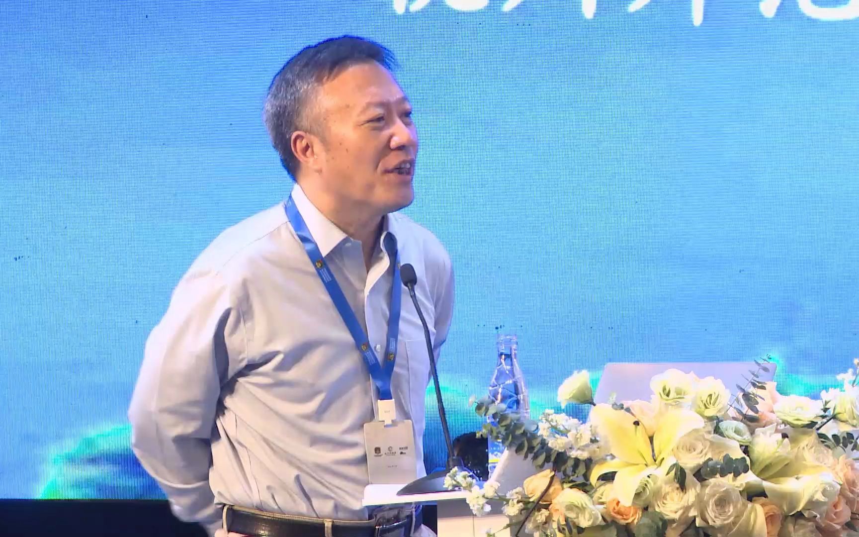 张华教授主旨发言:全球融合课程创生研讨会