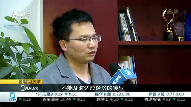 业内:2020年或将民企融资支持纳入MPA考核