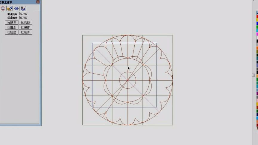 北京精雕artform3.0软件基础入门视频教程