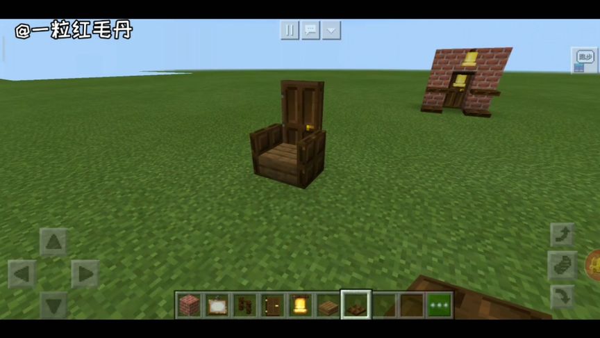 我的世界中的三种家具建造方法