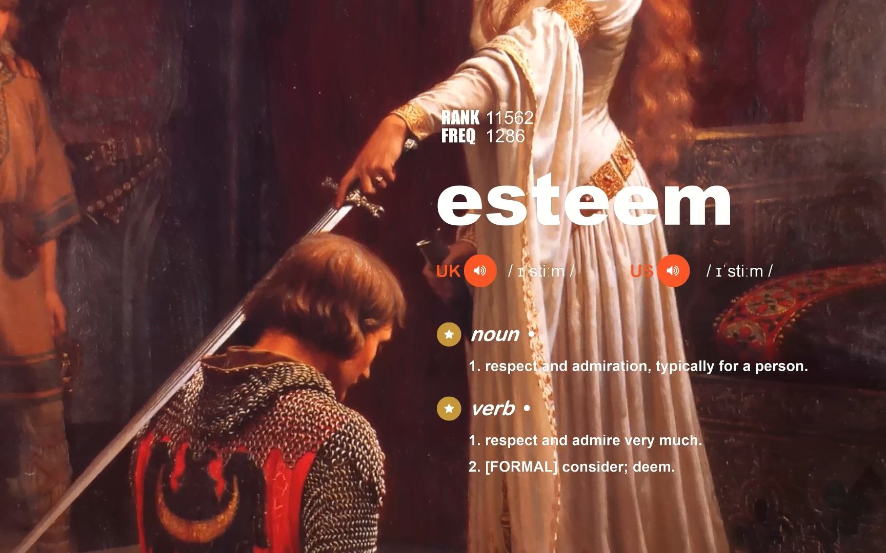 视觉化英语:过目不忘 学单词 esteem(排行 11562 词频 1286)