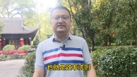 肖震:数字经济的模块化