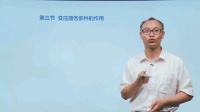高压变压器的结构和功能