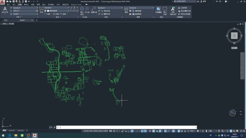 AutoCAD2020 数据提取命令创建表格并汇总(34)