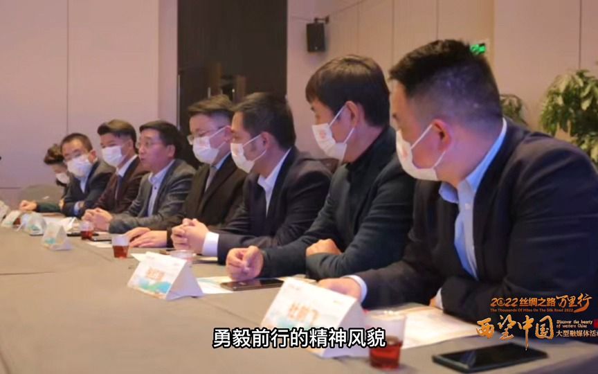 “2022丝绸之路万里行·西望中国 ”走进贵州,开展“新闻+政务服务...