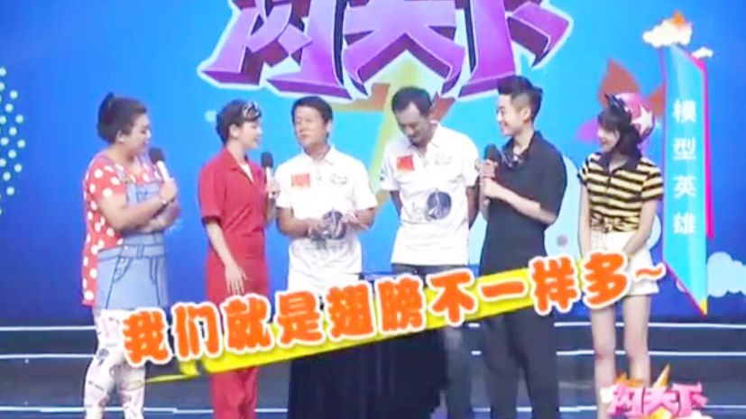 模型大师带你领略不可思议的飞机,你们绝对想不到,期待一下吧